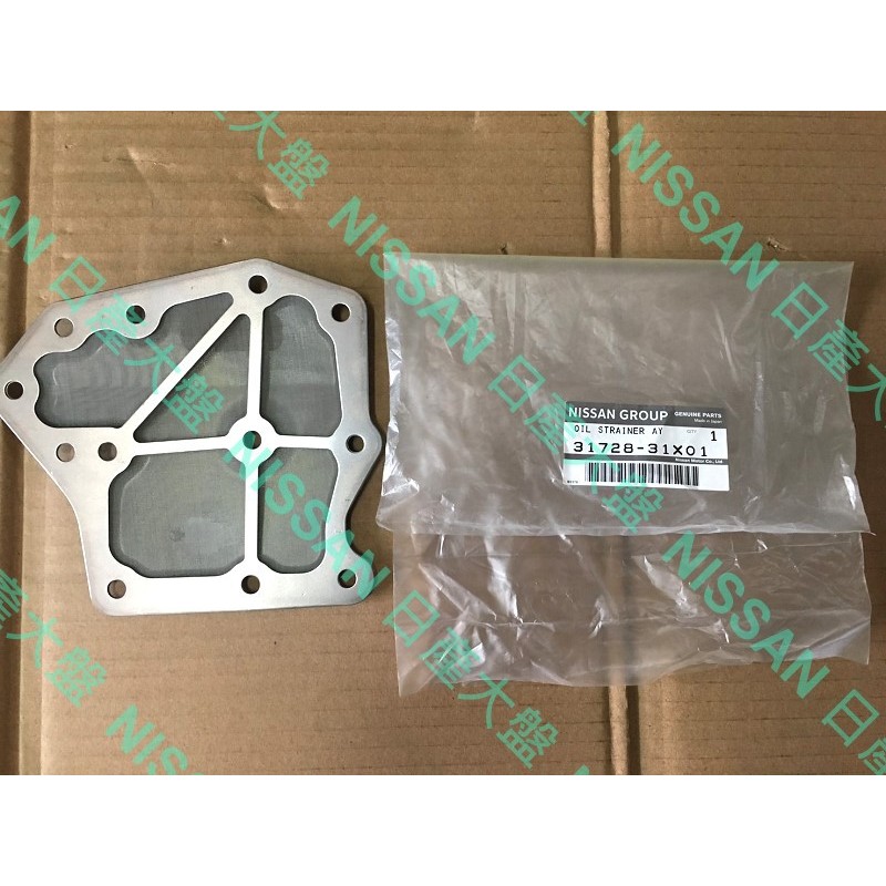 【日產大盤】NISSAN台灣原廠 變速箱 濾網 4AT款 SENTRA N16 B14 TIIDA LIVINA | 蝦皮購物