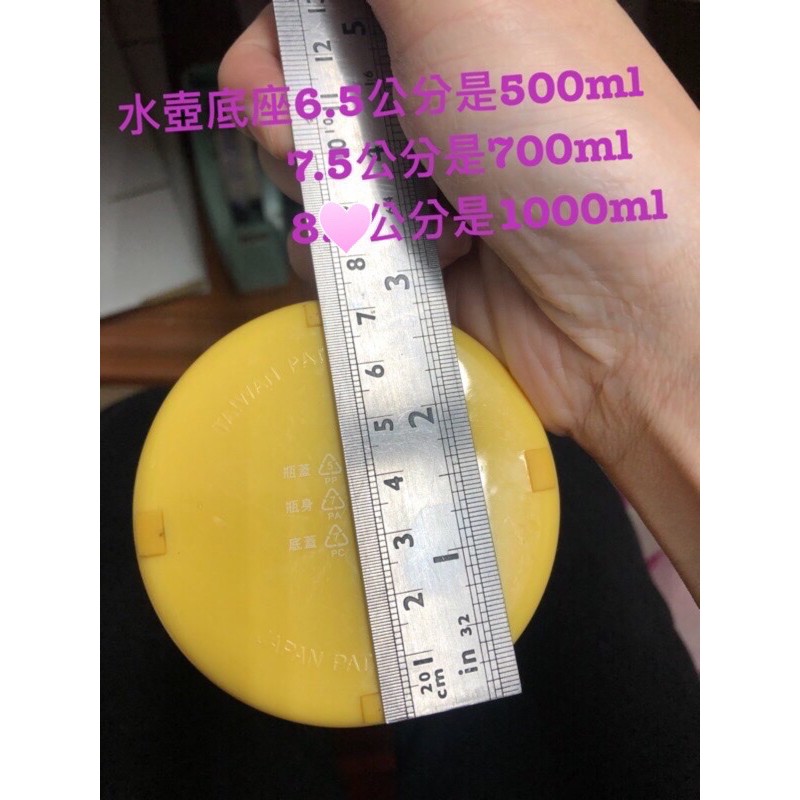 -太和工房TR55/TR55T運動水壺上蓋矽膠塞或墊圈大小塞350/500ml和700/1000ml(媄榛小舖) | 蝦皮購物