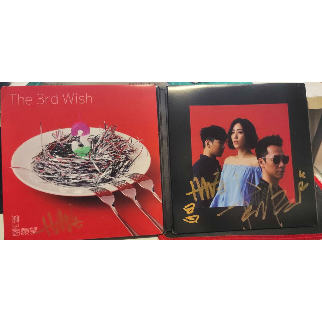 簽名專輯 《小男孩樂團》 《Men Envy Children》 《第3個願望》 親簽 收藏 專輯 CD | 蝦皮購物