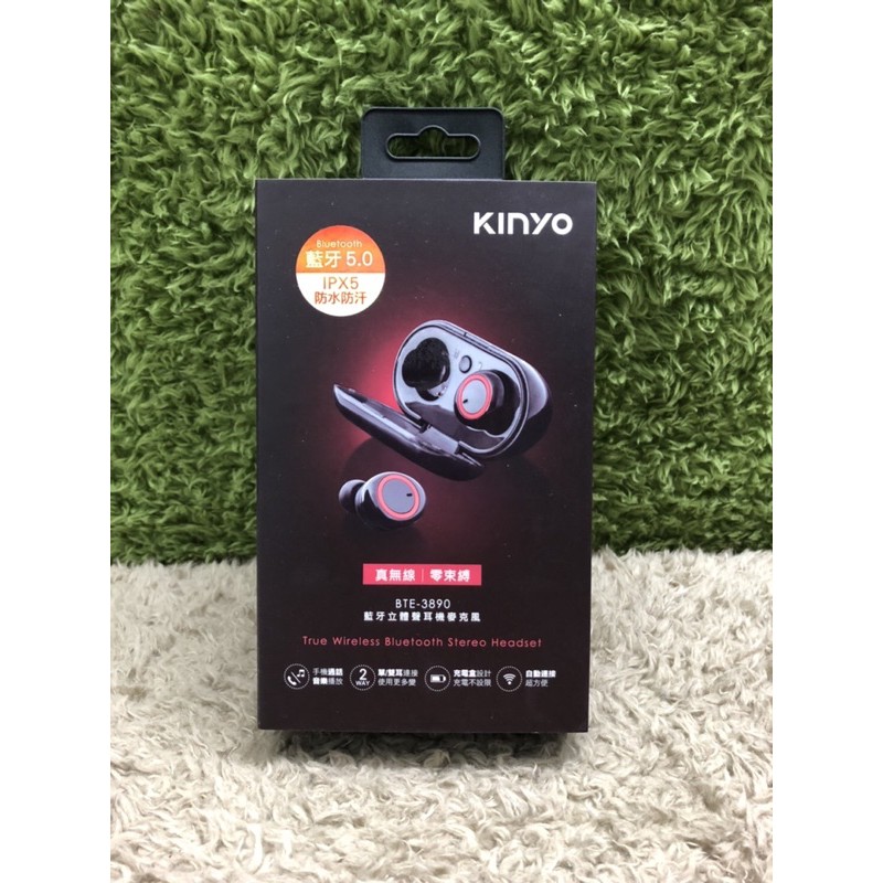 （大拇哥）KINYO 藍牙立體聲耳機麥克風 通話耳機 音樂耳機 無線耳機 藍牙耳機 | 蝦皮購物