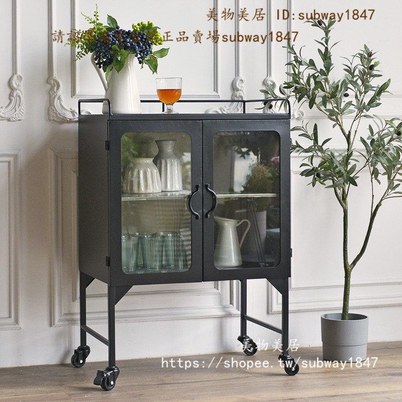 【美物美居】GZ015 現代工業風黑色鐵藝鐵皮矮柜餐邊柜儲物矮柜客廳沙發邊柜 | 蝦皮購物