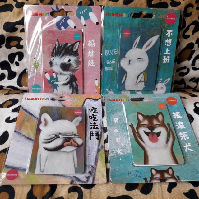 現貨 絶版品 】emmaAparty icash2.0 掐娃娃款 不想上班款 吃吃法鬥款 搖滾柴犬款 | 蝦皮購物