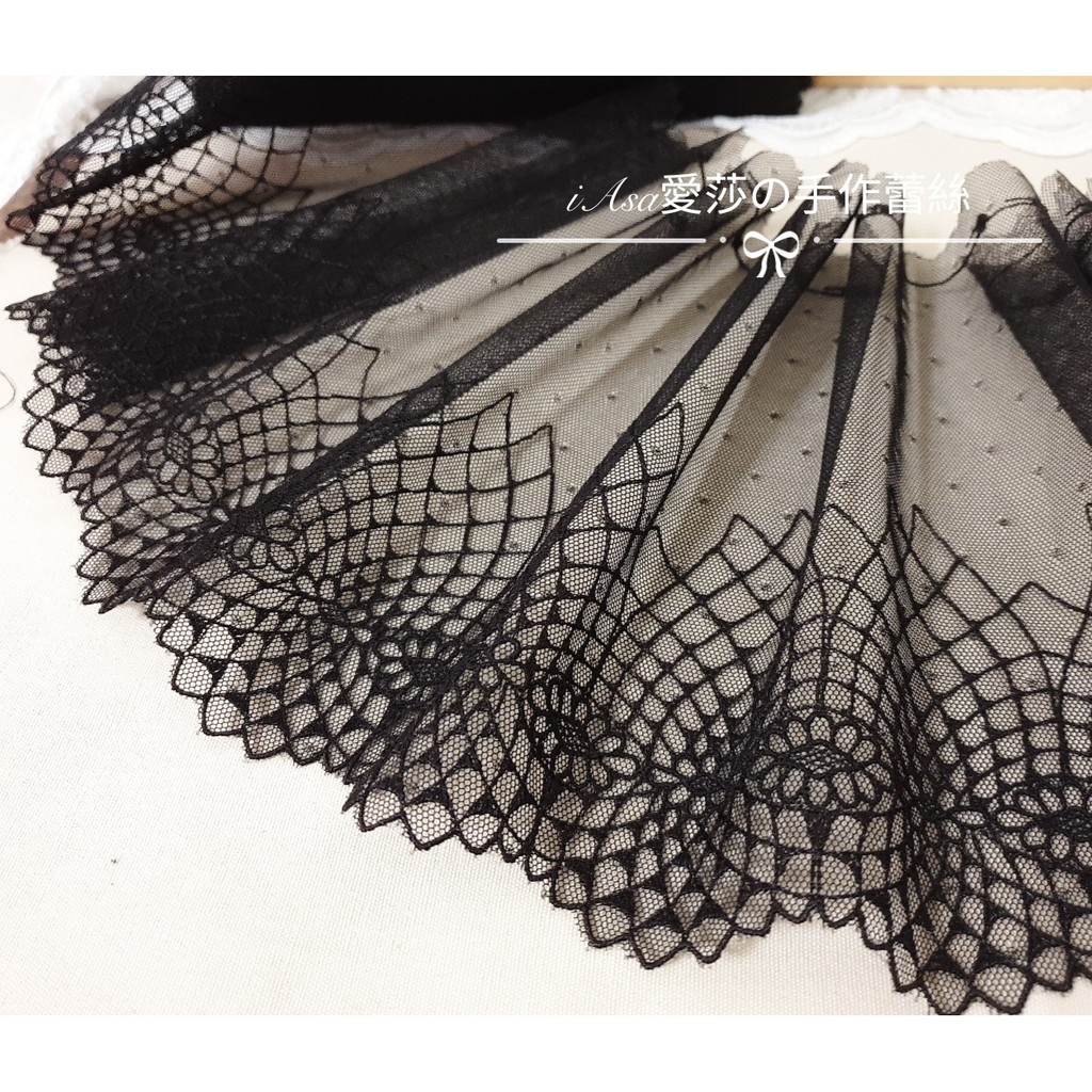 《iAsa愛莎の》手作材料 設計款網紗刺繡花邊黑色裙邊設計DIY服裝材料洛莉塔輔料 | 蝦皮購物
