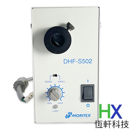 【恆軒科技】DISCO 切割機零件-鹵素燈箱(3000/6000系列)MORITEX(DHF-S502)-全新 | 蝦皮購物