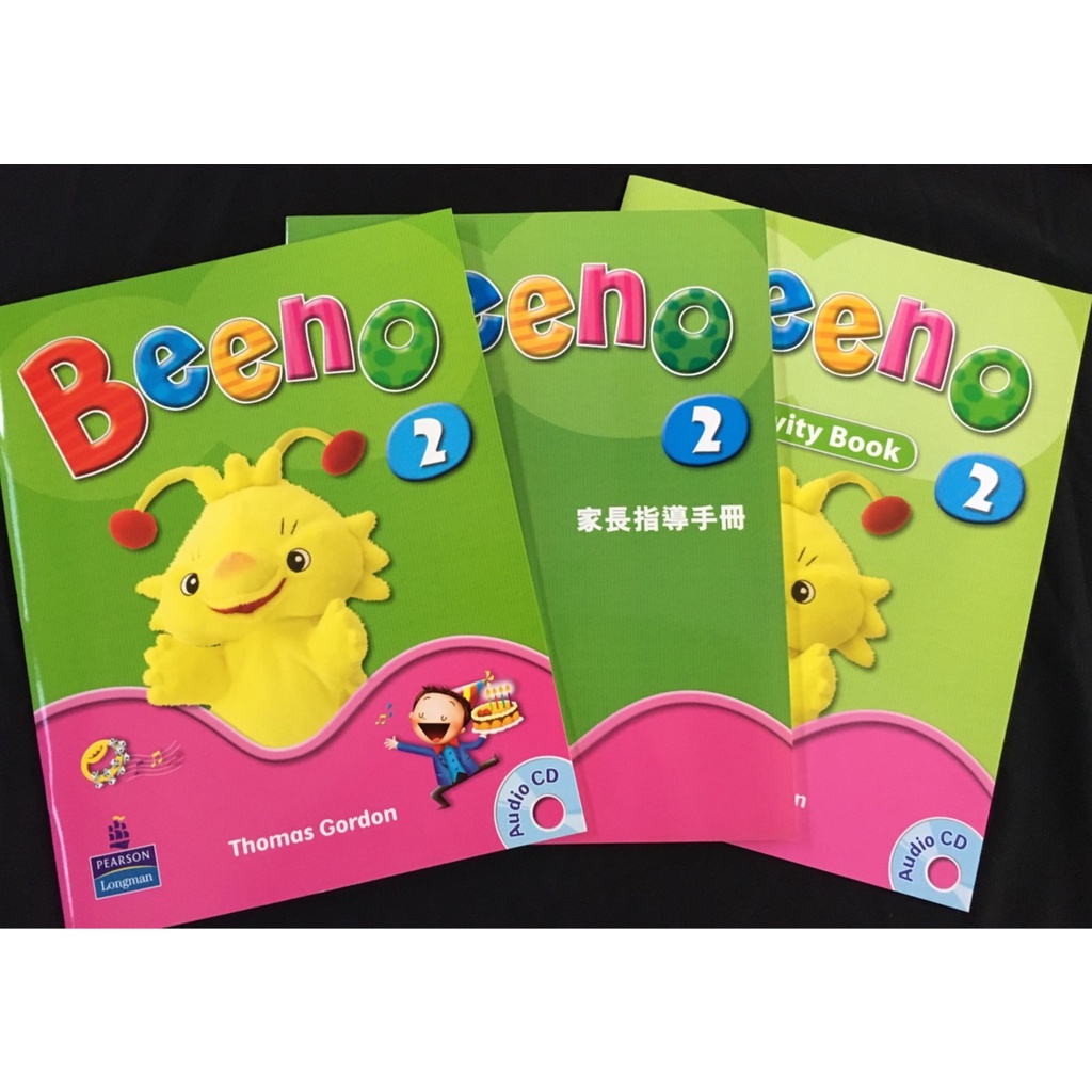 培生Beeno 2 (學生本+作業本+家長指導手冊) | 蝦皮購物