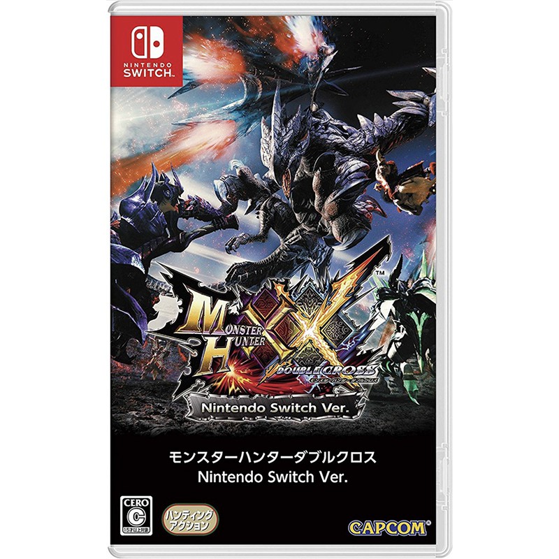 MHXX 魔物獵人 XX 日版 Nintendo Switch 任天堂 NS 3DS 可連動 | 蝦皮購物