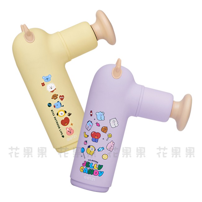 JODO! x iNO BT21按摩槍 小鹿碰吉君 震動筋膜槍 Massage Gun BTS防彈少年團 (花果果) | 蝦皮購物