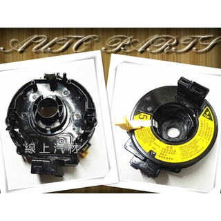 日本 方向盤/安全氣囊/喇叭/轉向/線圈/84306-06040/無出線 CAMRY 05-/WISH 04 | 蝦皮購物