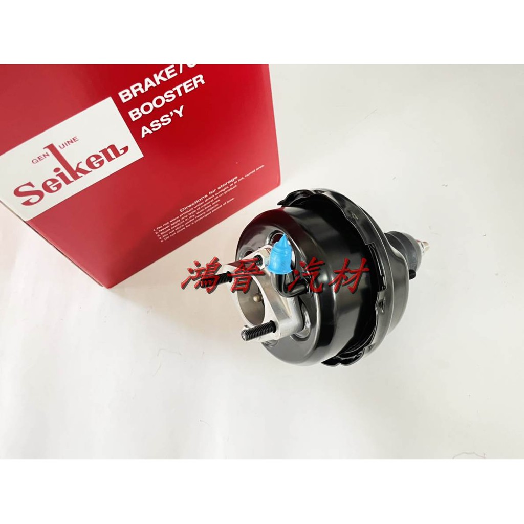 ※鴻晉汽材※MAZDA T3500 T4000 90- 離合輔助器.離合器總泵總成.離合器總泵.離合器. 日本件!! | 蝦皮購物