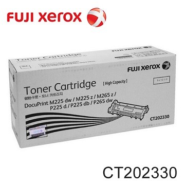 [超級碳粉]含稅 原廠 FUJI XEROX CT202330 全新原廠碳粉匣 光鼓 CT202329 225 265 | 蝦皮購物
