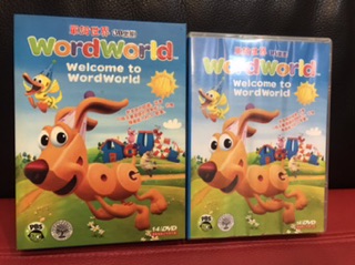 Wordworld單詞世界3D樂園DVD/14片 3D動畫 | 蝦皮購物