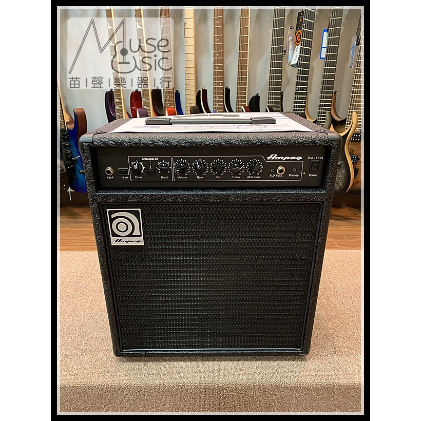 『苗聲樂器』Ampeg BA-110 40瓦電貝斯Combo音箱 | 蝦皮購物