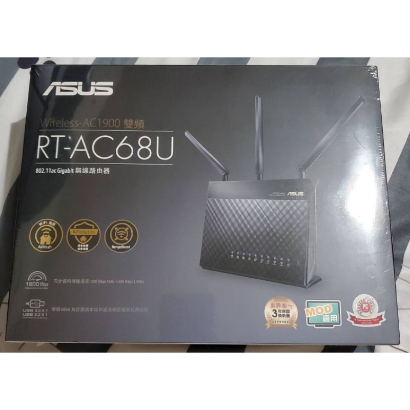 全新未拆※ ASUS RT-AC68U AC1900 雙頻 802.11AC Gigabit 無線路由器 原廠保固中 | 蝦皮購物