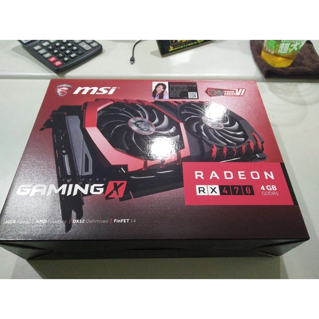 微星 MSI RX-470-4G GAMING 二手良品 RX 470 | 蝦皮購物