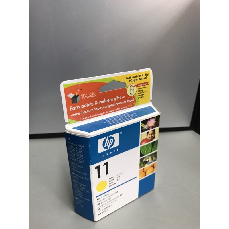 HP C4813A 黃色 NO.11 原廠噴頭/印字頭 | 蝦皮購物