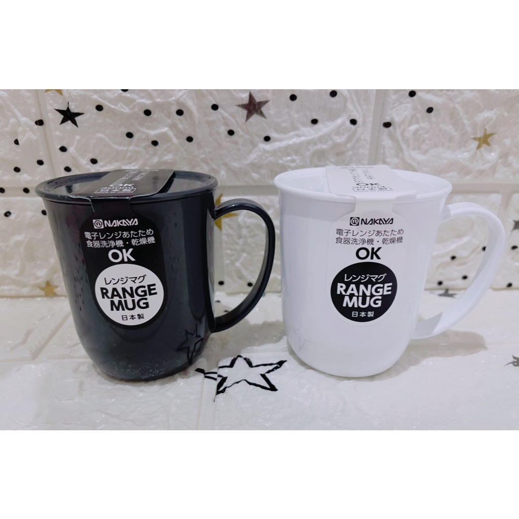 YC MART™ 【日貨】日本製 NAKAYA 附蓋微波杯300ml 水杯 杯子 湯杯 可烘乾機 可洗碗機 | 蝦皮購物