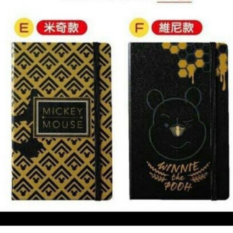 7-11 Disney 迪士尼 2020鼠於你MOLESKINE迪士尼紀念版筆記本 | 蝦皮購物