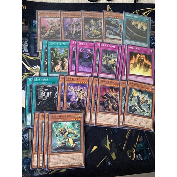 遊戲王 DBAG-JP002 溟界之滓 奈亞 DBAG-JP010 溟界的蛇睡蓮 牌料 | 蝦皮購物