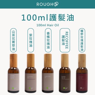 蝦皮免運｜7月詳情一次看！