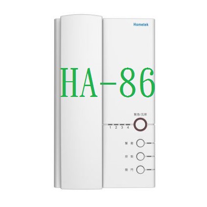 HA-86歐益對講機 Hometek 大樓 / 住家 / 辦公室 / 多功能保全室內對講機 ~高雄~ | 蝦皮購物