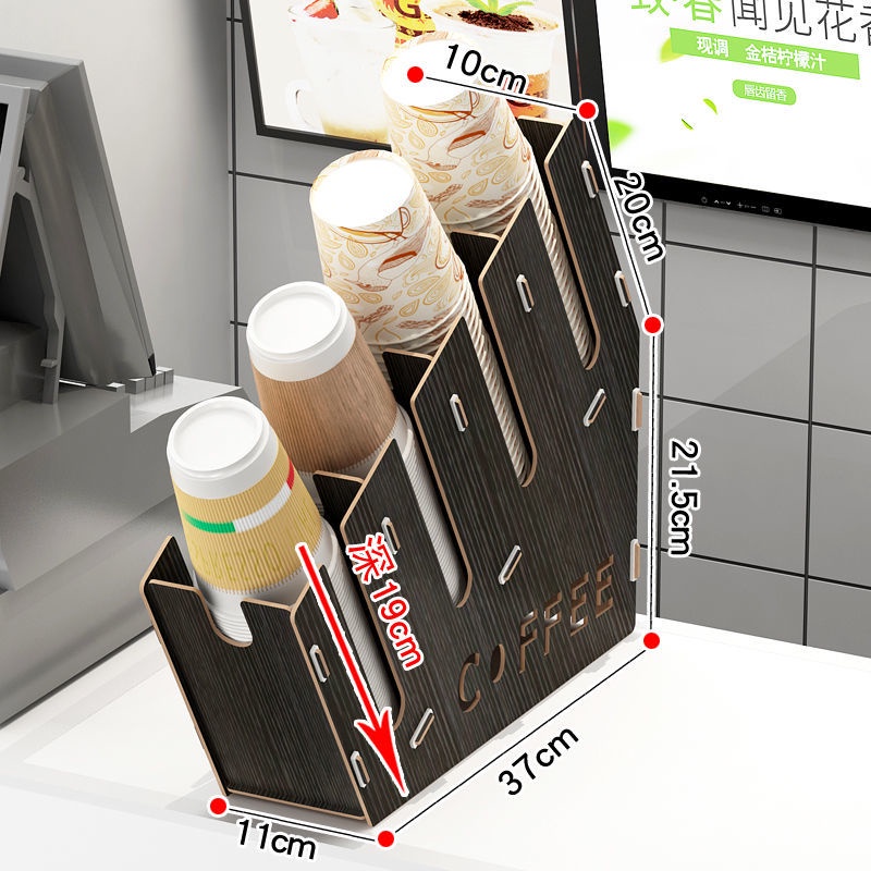 紙杯架 杯架 飲料杯架 杯子收納 置杯架 咖啡杯架 杯子架 外帶杯架 杯子收納盒 木頭杯架 吸管收納 吸管收納盒 吸管架 | 蝦皮購物