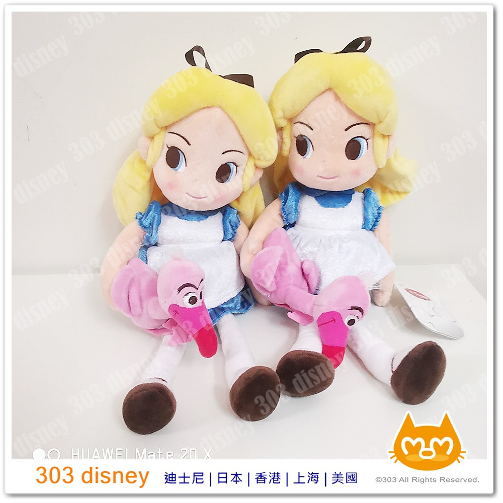 現貨*日本迪士尼商店 愛麗絲 紅鶴 玩偶【303 disney 日本代購】 | 蝦皮購物