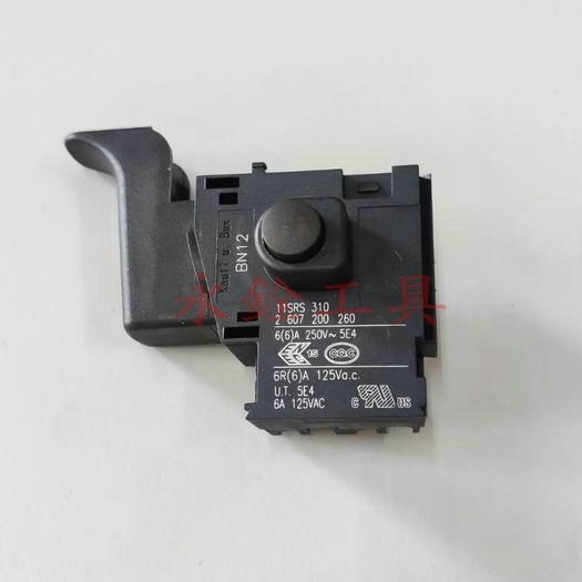 ~永銓工具~BOSCH GST85PB PSB400-2 單速開關 (原廠品)#B9-4#2 607 200 260 | 蝦皮購物