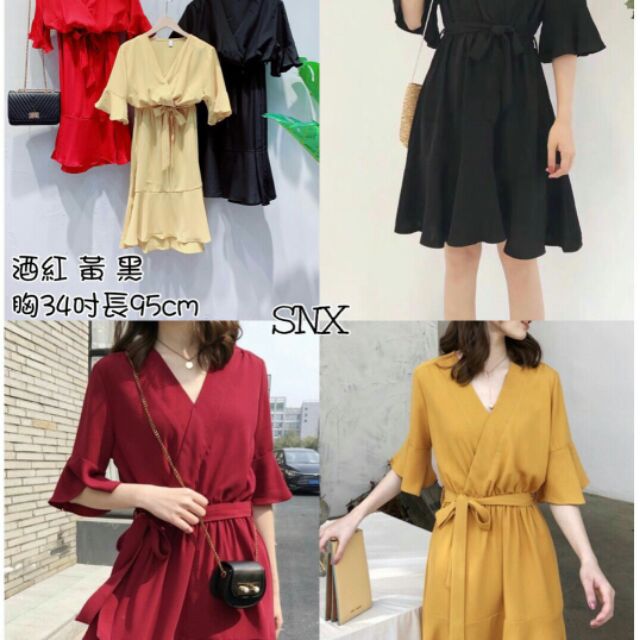 Momo Chen | 蝦皮購物