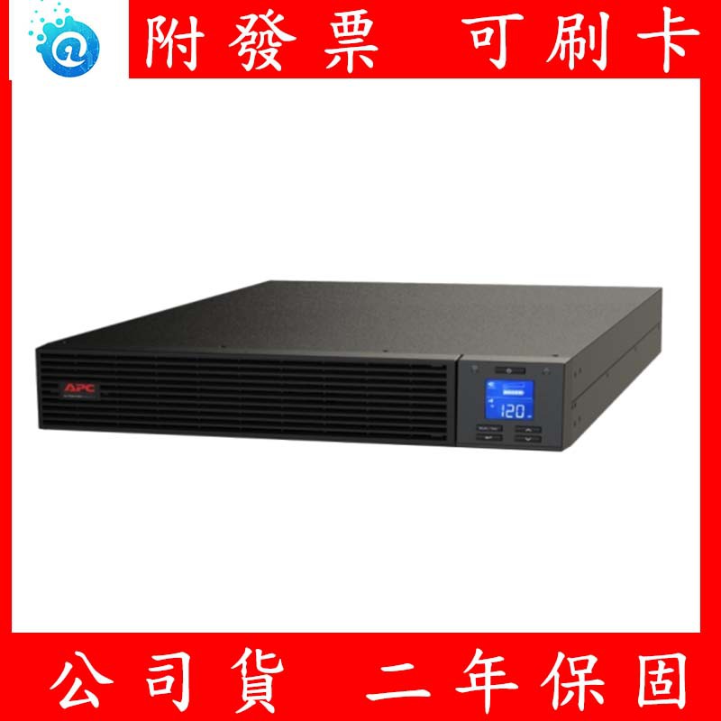 APC Easy UPS SRV RM 3K 3000VA 120V 220V SRV3KRA-TW 機架式 不斷電系統 | 蝦皮購物