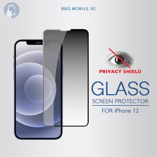For iPhone 12 Privacy Anti-Spy GLASS Screen Protector | 蝦皮購物