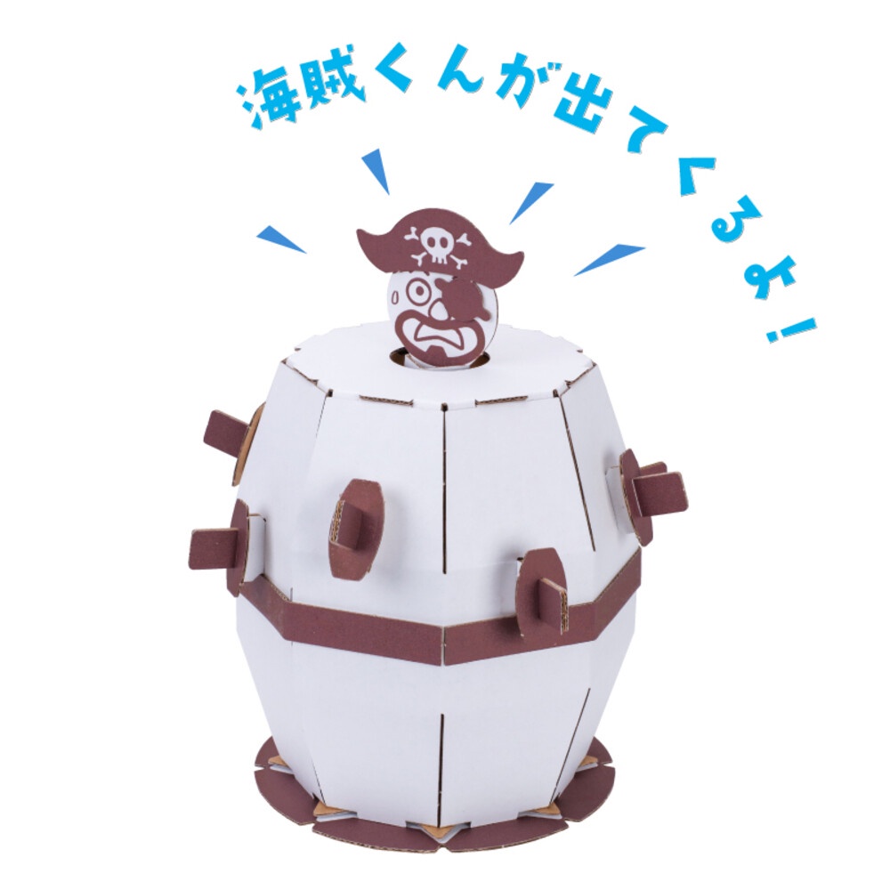 hacomo WOW系列可DIY手作紙模型 | 蝦皮購物