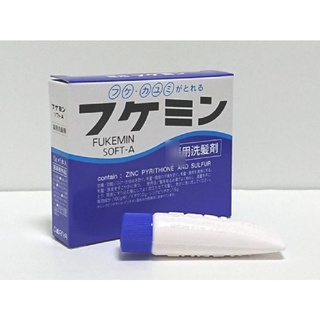 現貨 日本 FUKEMIN 頭皮護理 頭皮屑 去屑止癢 洗髮精 噴霧 | 蝦皮購物