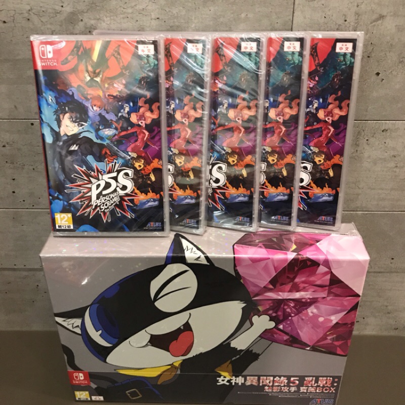 🔥全新現貨含特典 台灣代理公司貨🔥 NS 任天堂 Switch 女神異聞錄5 亂戰 魅影攻手 P5S 中文版 | 蝦皮購物