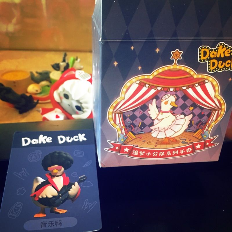 Dake Duck 大可鴨 音樂鴨 指定款 現貨 盲盒 盒玩 | 蝦皮購物