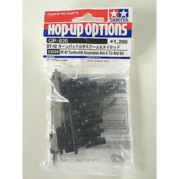 田宮TAMIYA 53828 RC DT-02 Turnbuckle Set | 蝦皮購物