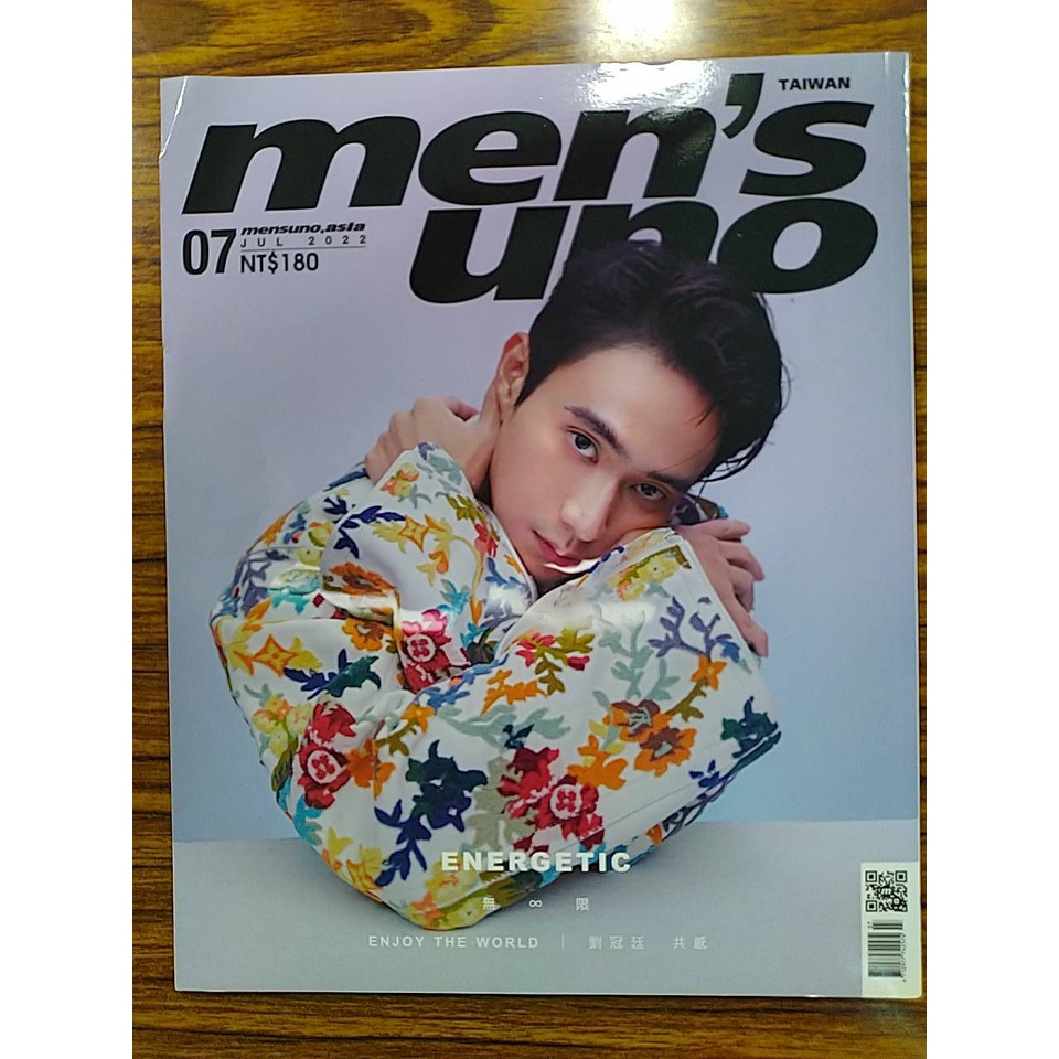 二手 men's uno ISSUE 275.2022.07 劉冠廷 共感 雙款封面隨機出貨 | 蝦皮購物