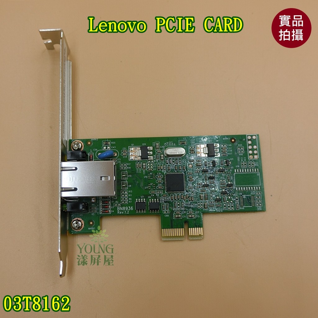 【漾屏屋】Lenovo PCIE CARD FRU:03T8162 | 蝦皮購物