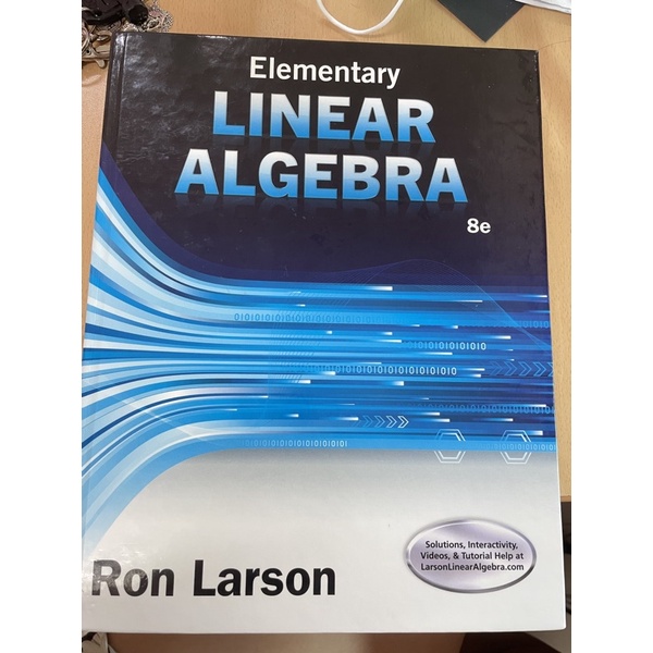 線性代數 Elementary Linear Algebra 8e Ron Larson | 蝦皮購物