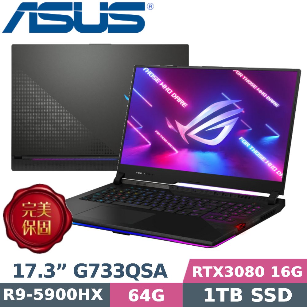 【光華小洪】華碩 ASUS G733QSA-0041A5900H (全新未拆) G733QSA G733 | 蝦皮購物