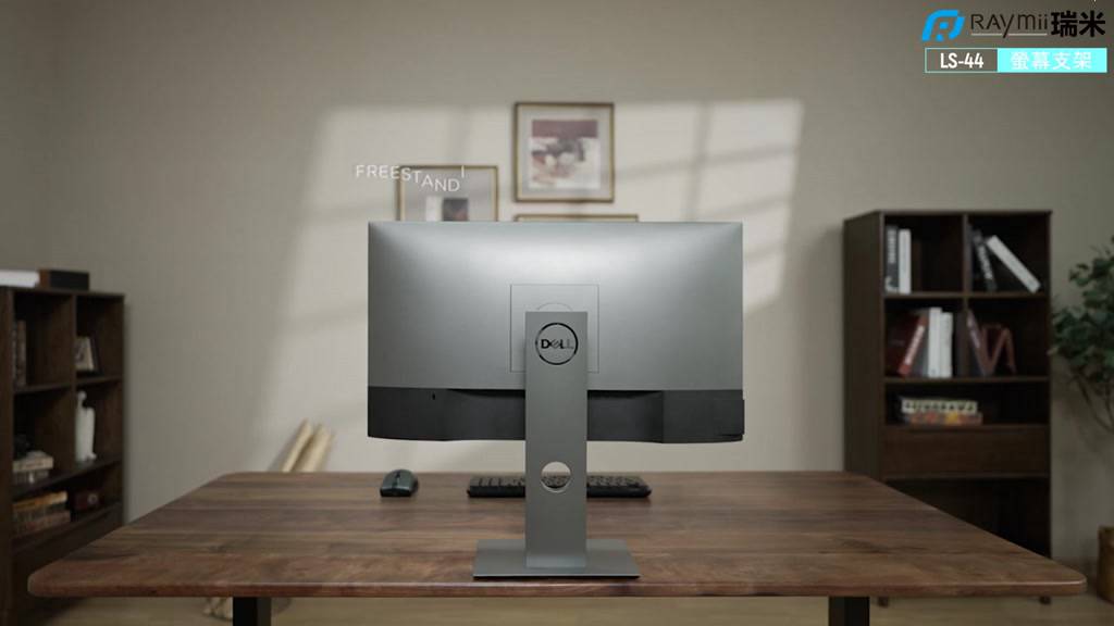 【瑞米 Raymii】LS-44 32吋 8KG 十段高度調節 桌上型 螢幕支架底座 全鋼材 螢幕架 顯示器支架 增高架 | 蝦皮購物