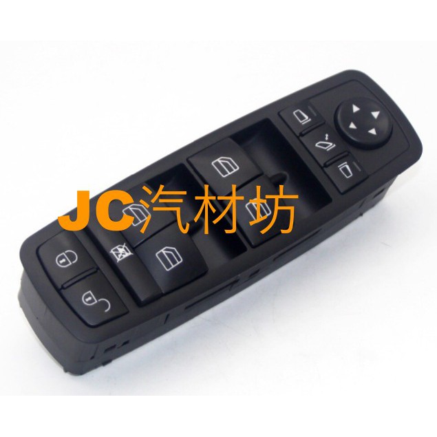 BENZ W169 W245 W164 前左電動窗開關 1698206710 | 蝦皮購物