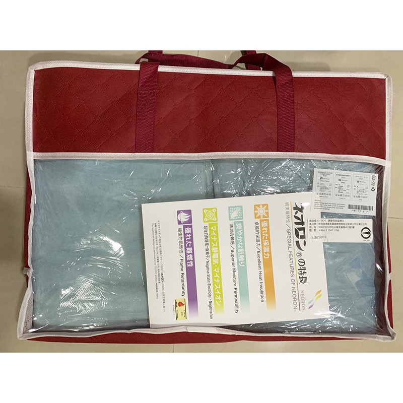 #NEFFUL日本原裝進口 妮芙露代購 BI031妮美龍兩用被套 | 蝦皮購物