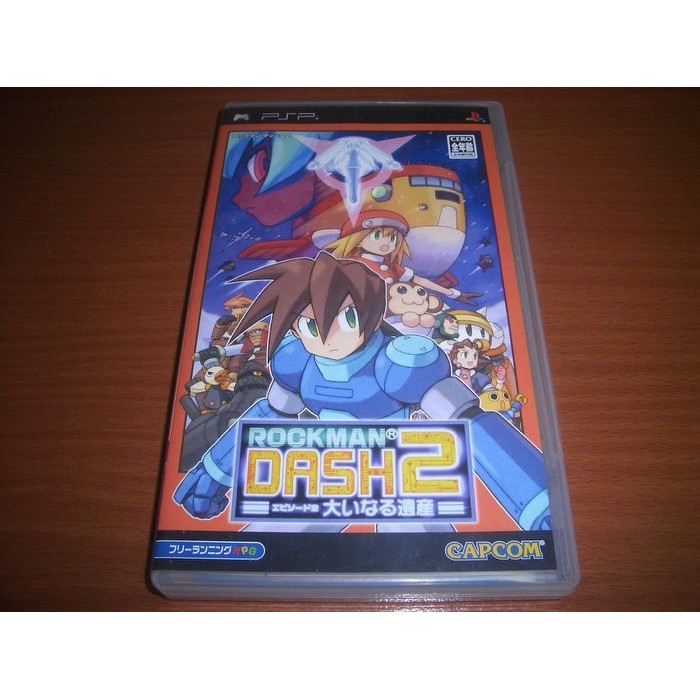 PSP 洛克人 Rockman DASH 2：大いなる遺産 ~日本初回版 | 蝦皮購物