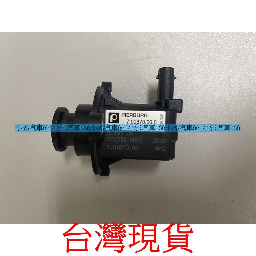 小郭汽車666~賓士BENZ CLA W204 M270/M271/ M274 M276 渦輪電磁閥 /增壓控制閥 | 蝦皮購物