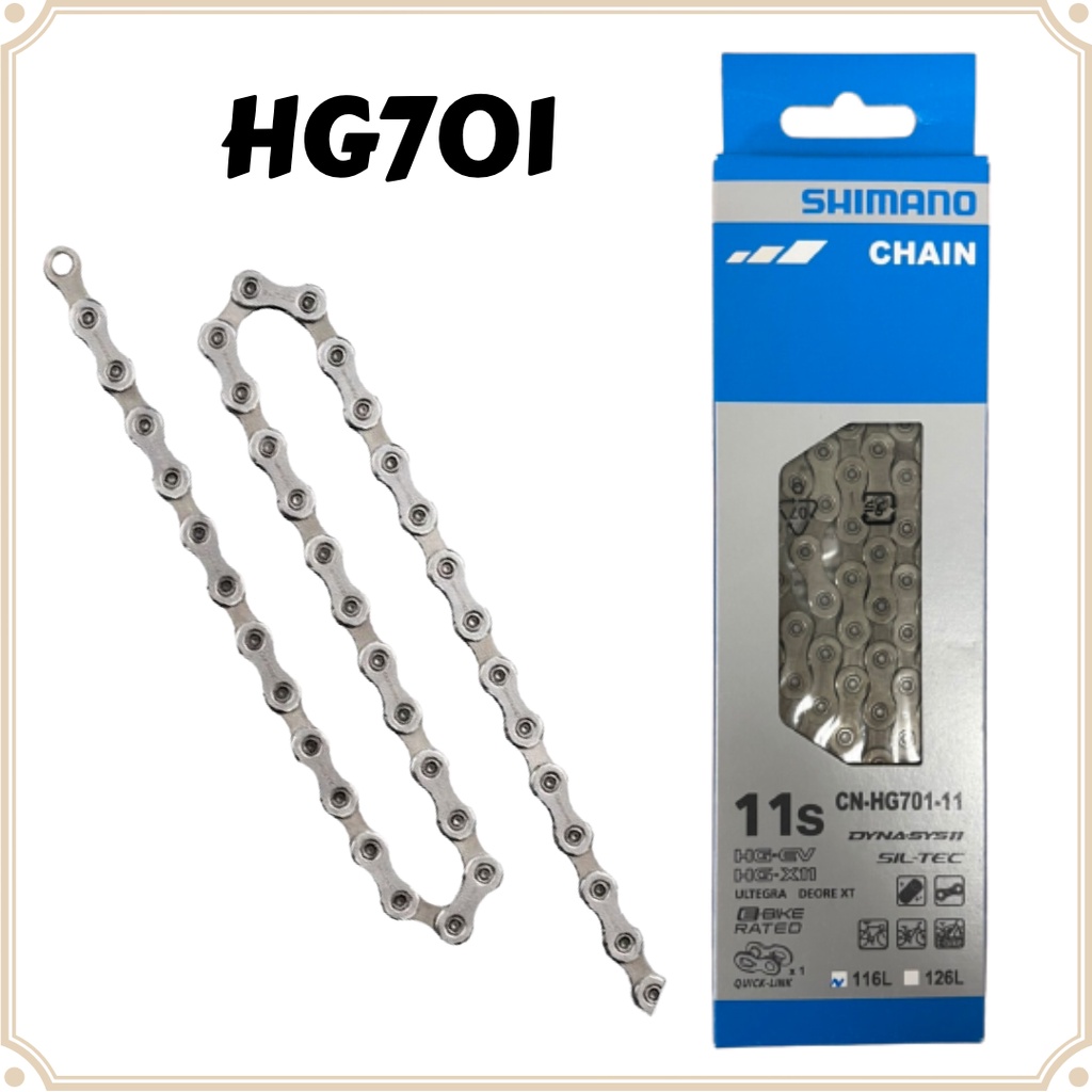 現貨 原廠正品 Shimano Ultegra CN-HG701 鏈條 116目 11速鍊條 盒裝 附快扣 腳踏車 單車 | 蝦皮購物