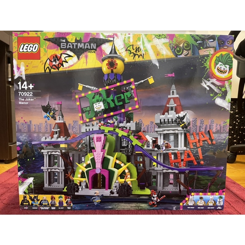LEGO 70922小丑莊園 全新未拆 盒況漂亮 | 蝦皮購物