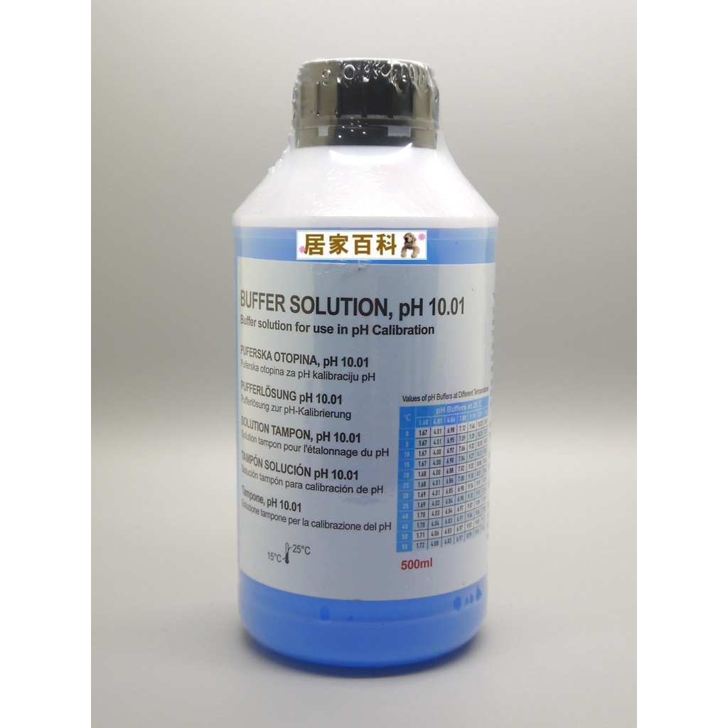【居家百科】PH10 試藥 - 500ml 校正液 ph校正液 ph酸鹼校正液 緩衝液 試藥級 PH 10 標準液 | 蝦皮購物