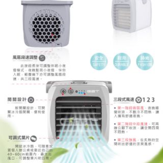 MOAI G2T-ICE 可攜式負離子微型冷氣 | 蝦皮購物