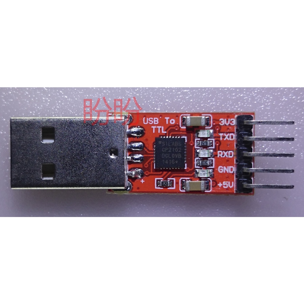 【盼盼51SP】 高速 CP2102 USB TTL Arduino Pro mini USB-TTL win 下載線 | 蝦皮購物