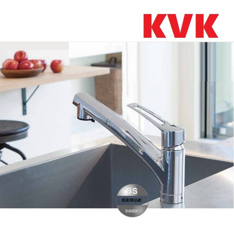 【BS】公司貨 日本KVK｜伸縮龍頭｜KM5021TECLF-5 | 蝦皮購物